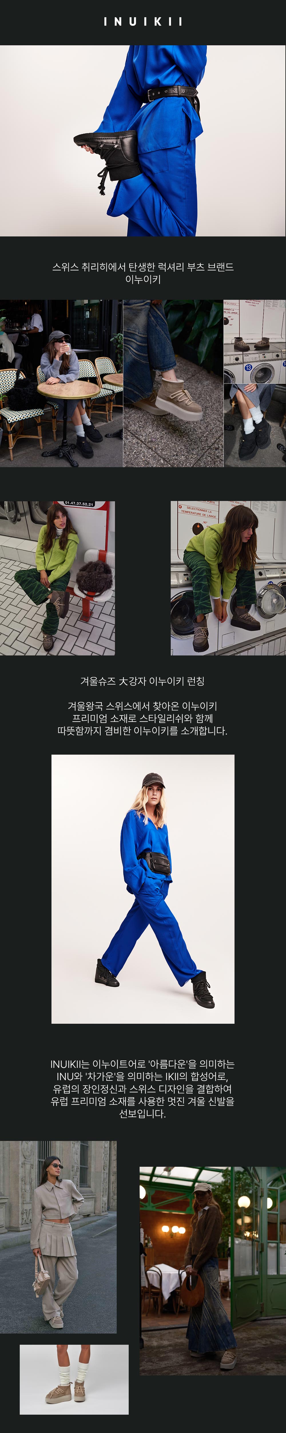 [24FW] 여성 블랙 클래식 방한 부츠(4.5cm) - 감도 깊은 취향 셀렉트샵 29CM